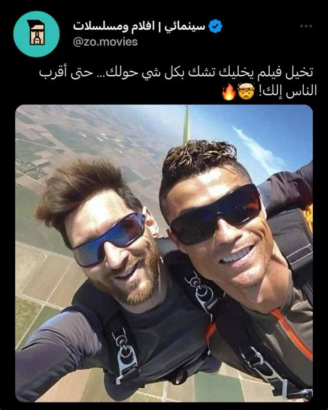 ‎سينمائي افلام ومسلسلات‎ ‎أفلام رومانسية تخلّي قلبك يدق… وعقلك يعيش قصة حب حقيقية 🤫💞