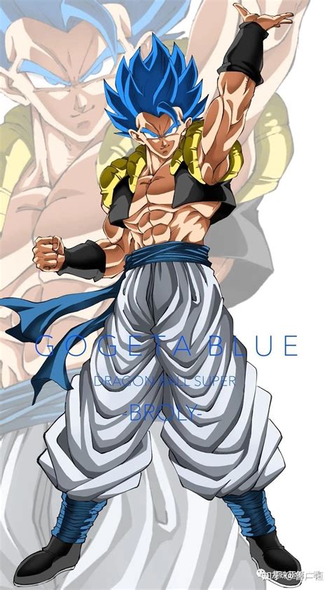龙珠图集：最强的合体战士登场 知乎