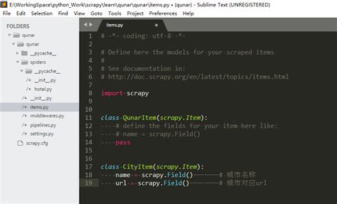 Python3scrapy爬虫实战（一）—— 初识scrapy 腾讯云开发者社区 腾讯云