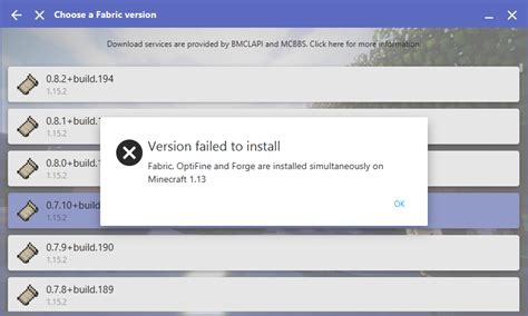 无法安装和更新fabric · Issue 696 · Hmcl Devhmcl · Github