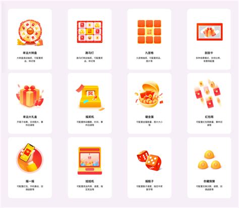 Nutui Bingo 基于 Vue 30 的移动端抽奖组件,由京东前端团队打造|那些免费的砖 Nutui Bingo 基于 Vue 30 的移动端抽奖组件,由京东前端团队打造|那些免费的砖