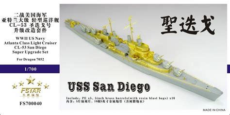 Uss San Diego Cl 53 Upgrade Set For Dragon 7052 Kit Five Star