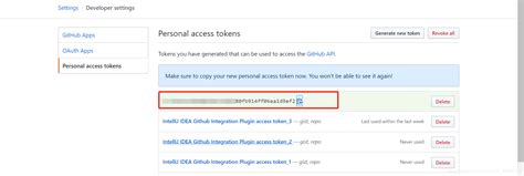 jenkins配置 构建项目 jenkins构建前构建其他 csdn博客