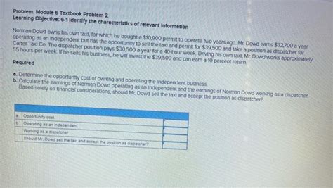 solved problem module 6 textbook problem 2 learning
