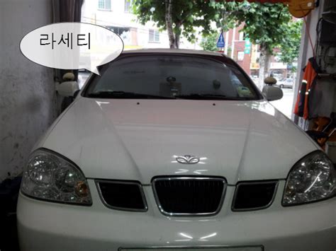 자동차에어컨정비카에어컨정비한라카에어컨전문점수입차에어컨전문점라세티 자동차에어컨정비자료 자동차에어컨정비카에어컨정비한라카에어컨전문점수입차에어컨전문점라세티 자동차에어컨정비자료