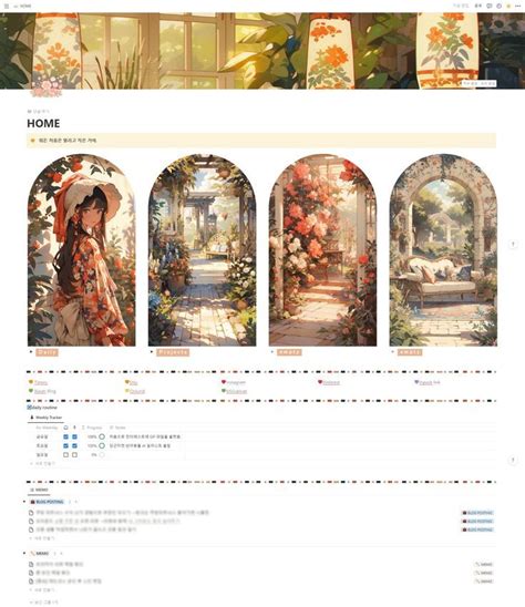 Notion Notion Dashboard Boho Theme Illustration In 2025 Boho