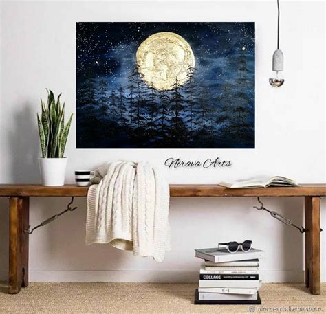 Картина звездное небо золотая луна и хвойный лес на заказ в интернет магазине Ярмарка Мастеров
