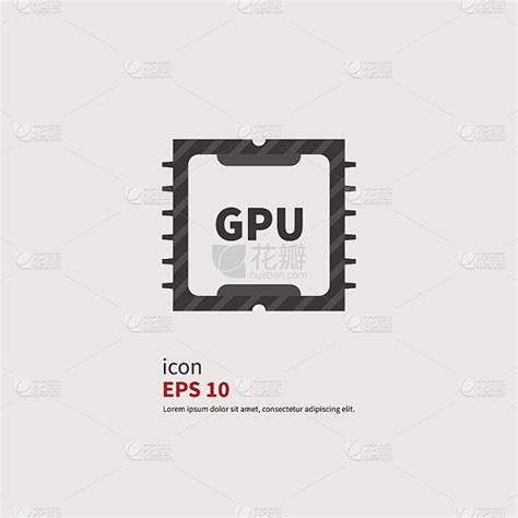 Gpu图标