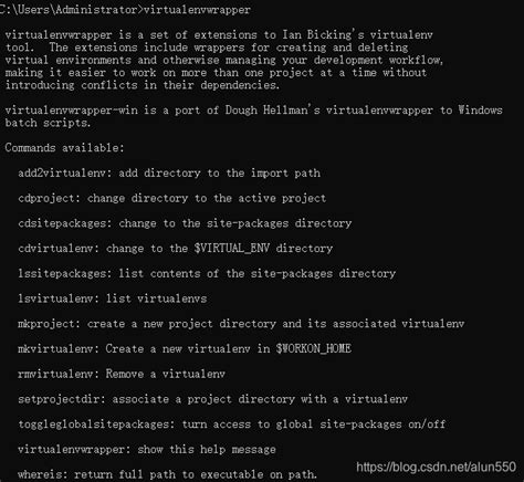 python虚拟环境管理 —— 以 workon 切换虚拟环境 阿伦alun 博客园