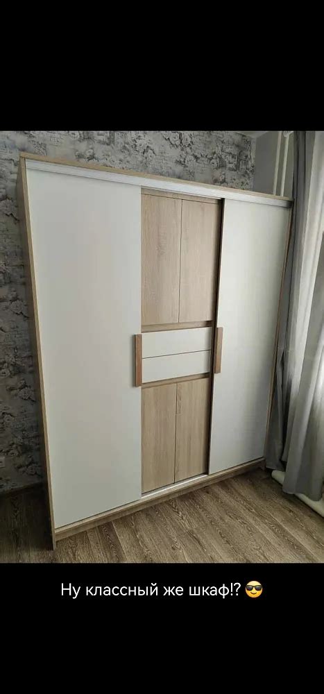 Шкаф-купе Эдем 1.7м дуб сонома / белый арт. 08-96786 купить в Москве по ...