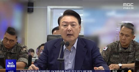 안보 휴가 홍보하더니‥군 골프장서 골프