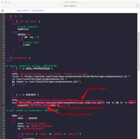 Ffmpegx264编译 腾讯云开发者社区 腾讯云
