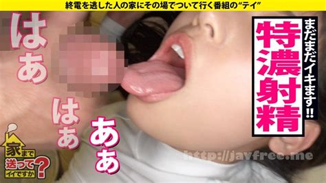 [277dcv 224] 家まで送ってイイですか？case 217 股割り270°開脚オマンコくぱぁ！【ドmチアダンサー変態マーベラスsp