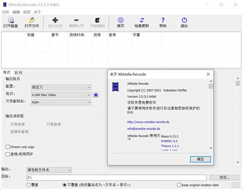 什么是 One Core Api Binaries 这个软件有什么用途 复活经典windows Xp系统 三十一度