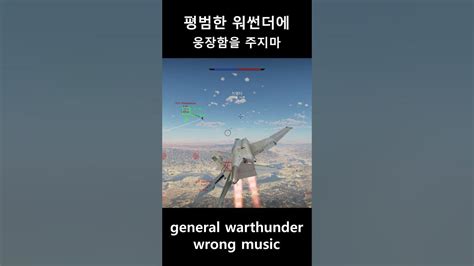 웅장한 브금에 그렇지못한 실력 Youtube