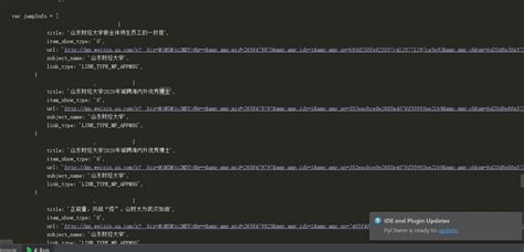 爬虫框架selenium实战案例 知乎 爬虫框架selenium实战案例 知乎