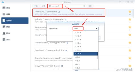 ocrmypdf让你能搜索扫描版pdf文档 csdn博客