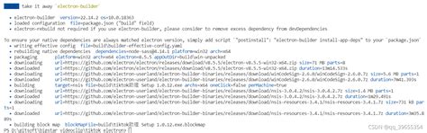 解决electron builder打包时下载依赖慢或出错的问题 mac electron wincodesign下载慢 csdn博客