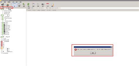 Doris安装及运维过程遇到的问题及解决办法记录doris No Valid Basic Authorization Csdn博客