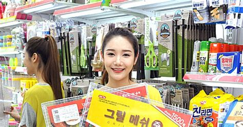 캠핑 용품 구경하세요