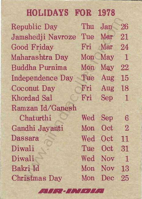 1978 Calendar Year With Holidays
