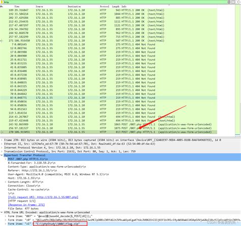 wirehark数据分析与取证logs pcapng wireshark log分析 csdn博客
