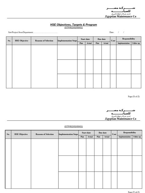 Hse Objectives Targets And Program Form Pdf