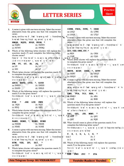 020 Reasoning Letter Series Letter Series Practice 240512 011854 Pdf