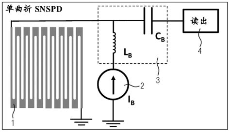 Device And System For Single Photon Detection Using Plurality Of Superconducting Detection Means