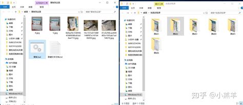 Windows Bat批处理 如何批量复制指定的文件夹？ 知乎