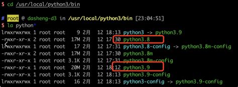 linux安装yum和python yum python csdn博客