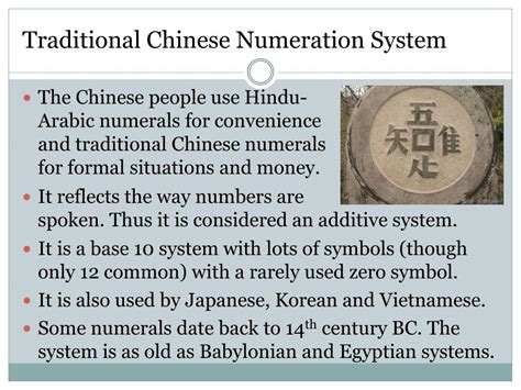 Ppt Early Numeration Systems Powerpoint Presentation Free Download