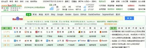 Ubuntu系统下使用n进行nodejs多版本管理 知乎 Ubuntu系统下使用n进行nodejs多版本管理 知乎