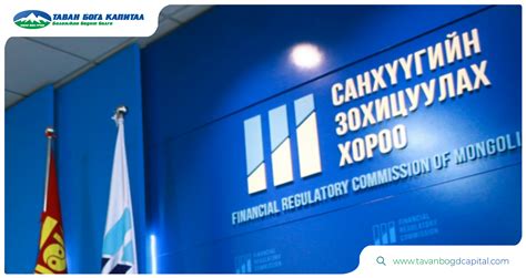 Өнөөдөр Монголд 6