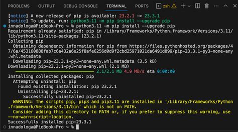 Делаем свой аудиоплеер на Python — Журнал Код программирование без снобизма