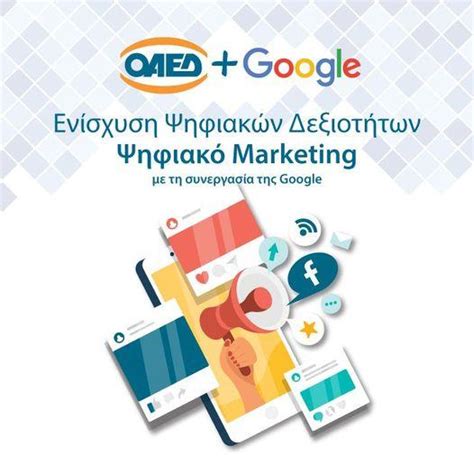 Press Oaed On Linkedin Neosoaed