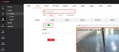 【海康威视】 nvr使用及isapi协议透传接入 海康isapi csdn博客