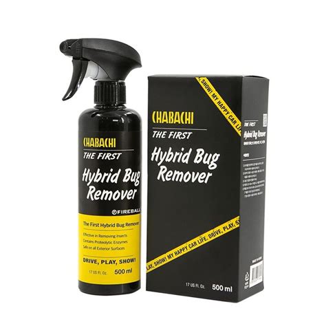 더퍼스트 버그 크리너 세차용품 파이어볼 셀프 타르 홈플러스 택배배송