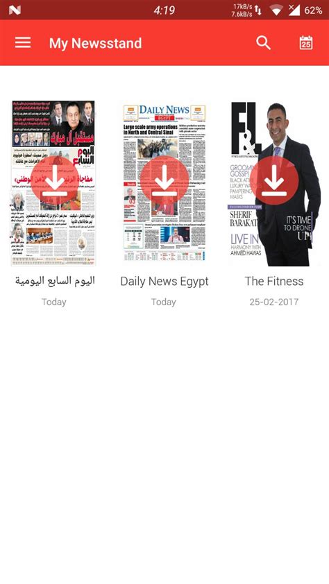 Android Updating Design And Support Libs Broke Ui Stack Overflow