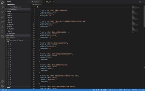 day20 網路爬蟲ptt 4（儲存成 json） it 邦幫忙 一起幫忙解決難題，拯救 it 人的一天