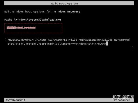 Windows Bootmgr 存放 Winre 的分区被移动后 如何修复 Winre 启动项 知乎