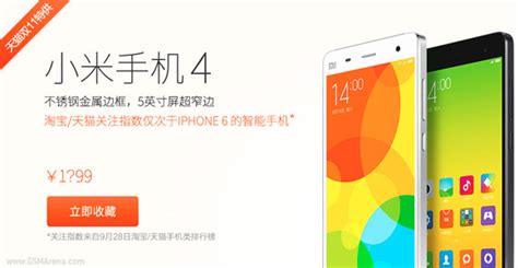 Xiaomi Mi 4 And Mi Pad Getting Price Cuts GSMArena Com News