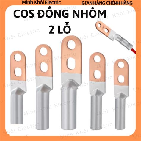 Cos Ng Nh M L U Cos Ng Nh M Hai L Lo I D Y Ch T L Ng Cao U Cos X L Ng Nh M