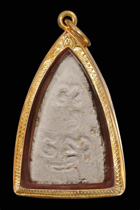 พระพุทโธน้อย คุณแม่บุญเรือน โตงบุญเติม บี บุรีรัมย์