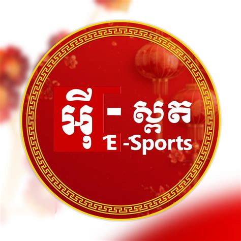 មើលបងប្អូនគេផង😁 មើលម៉ូតថ្មីៗ👇 T Me