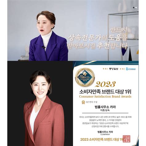 부모 돌보지 않는 형제 상속재산분할비율 낮추는 방법 로톡