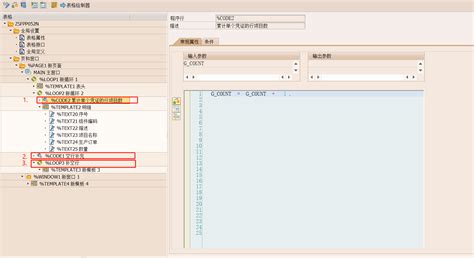 Sap Smartforms Currency And Quantity Field Settings Reference And Format Programmer Sought