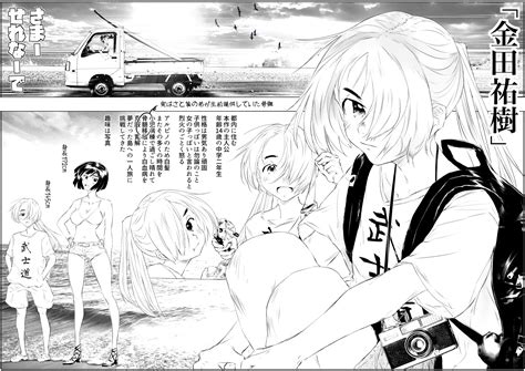 Manga Plot Album On Imgur