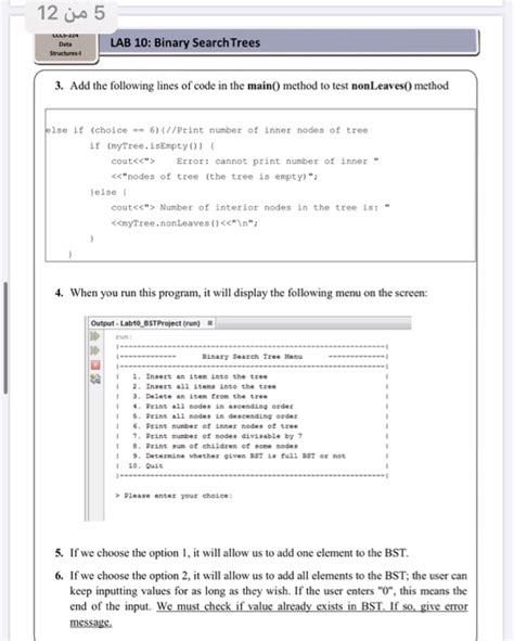 Solved Cccs 224 Data Structures Lab 10 Binary Search Trees