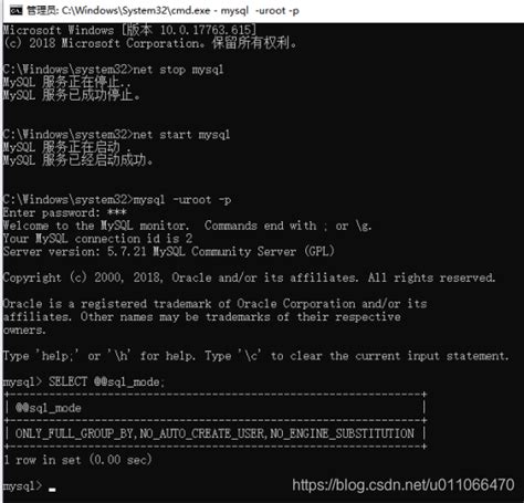 mysql 的group by 满足的规则要求：only full group by：合法检查 mysql 查询only group by